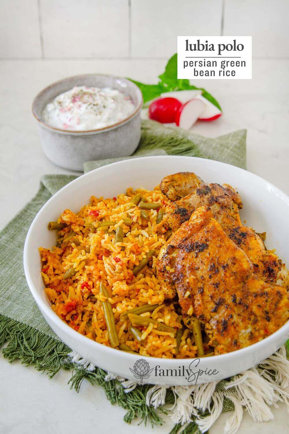 Lubia Polo | Persian Green Bean Rice - Family Spice