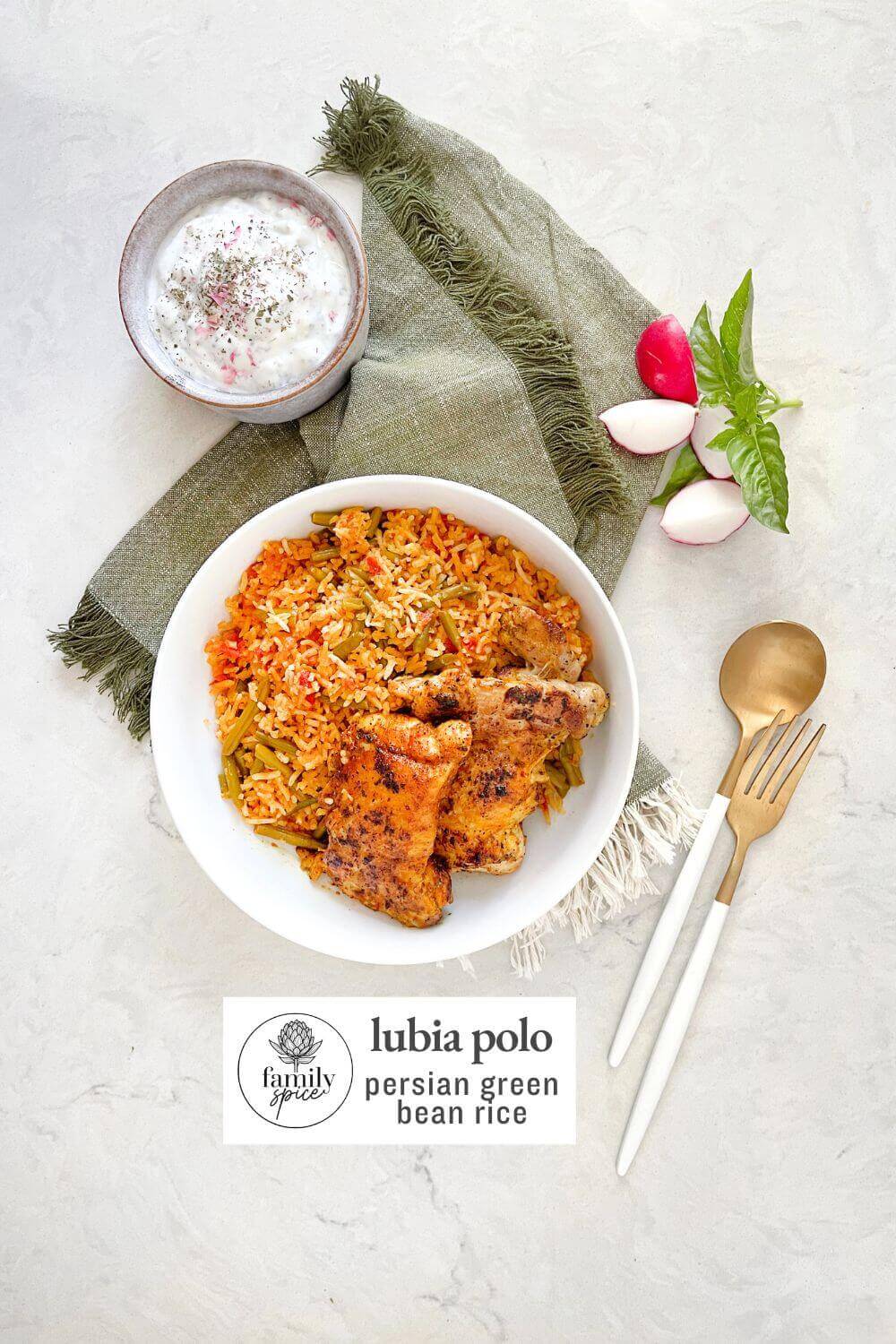 Lubia Polo | Persian Green Bean Rice - Family Spice